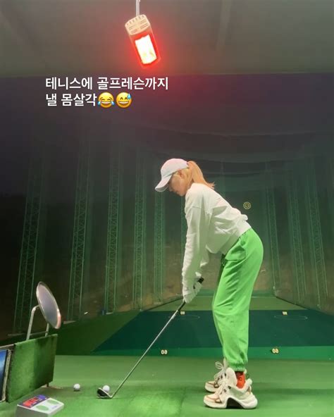 정신없이 지나간 하루💦 운동은 사치인가 싶을정도로 정말 짧은 오늘 하루 오전 일 오후 운동 아이 라이딩 고양이 놀아주기 장보기 오늘은 골프연습 계획까진 없었는데 골프