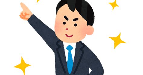 雇用契約の終了について（平成30年10月号） やじまのちょっとひとこと 飛騨の社労士（岐阜県下呂市・高山市・中津川市）矢島社会保険労務士事務所