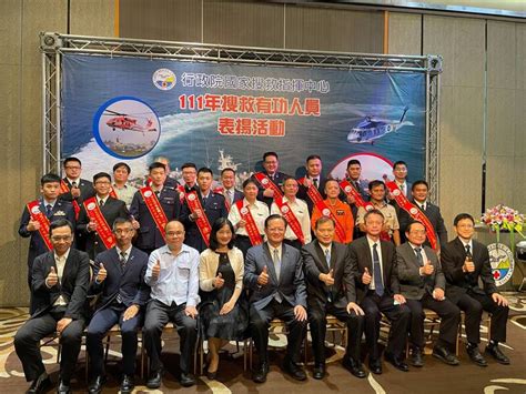 竹縣消防陳軍佑、馬明義獲選國搜中心搜救有功人員 社會 自由時報電子報