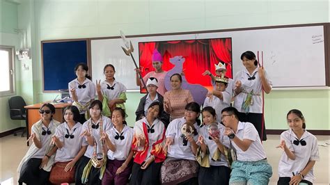 ละครราชาธิราช ตอน สมิงพระรามอาสา ม 1 2 1 Youtube