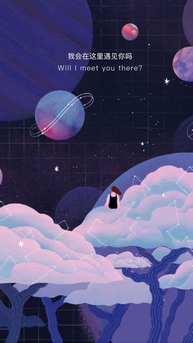 类似树洞倾诉的软件有哪些几款好用的树洞APP推荐 有什么比较好的