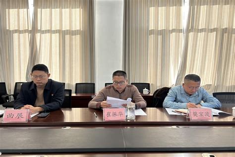 马克思主义学院党总支召开2024年度党总支、党支部书记抓基层党建工作述职评议会议 马克思主义学院