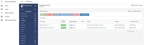 Deepstack Connection Error And Json Decode Error · Issue 59 · Robmarkcoledeepstack Ui · Github