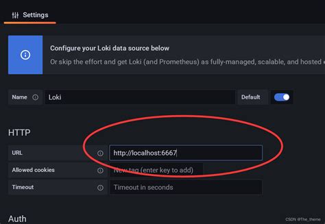 loki promtail grafana loki 设置编码 CSDN博客