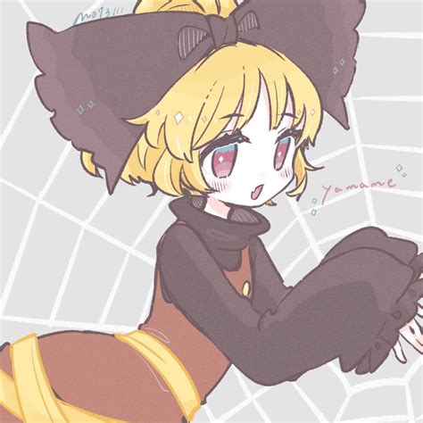 Kurodani Yamame Touhou Drawn By M M Danbooru