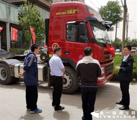 打响山东经济发展的第一枪 聊城万盛汽车销售有限公司携手大运举办茌平县百人推介会 第一商用车网 Cvworldcn