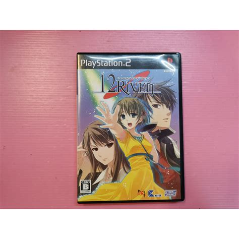 12 出清價 網路最便宜 Sony Ps2 2手原廠遊戲片 跳躍的時空 12 Riven 美女 正妹 賣540而已 蝦皮購物