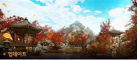 9월 11일 수 업데이트 안내 Vortex Gaming