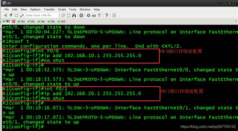 Ospf高级配置实验（静态路由，默认路由，ospf协议，rip协议）静态路由需要redistribute Connected Csdn博客