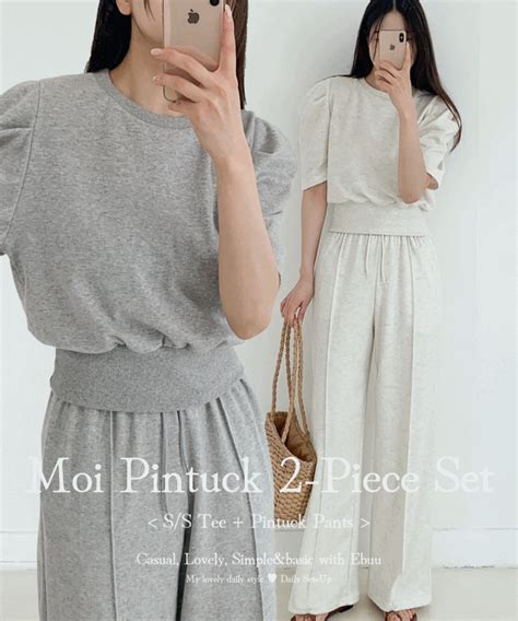 투피스코디세트 가성비 최고 데일리 어깨셔링 반팔팬츠 대박 추천 4color 에이블리