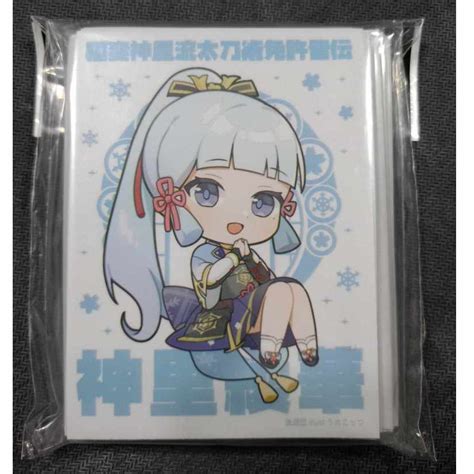 Comiket Exclusive Character Card Sleeves Genshin Impact Kamisato