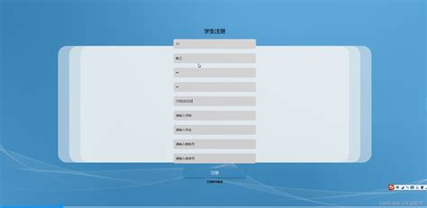 Java学生宿舍管理系统（源码开题）基于java的学生宿舍管理系统源码 Csdn博客