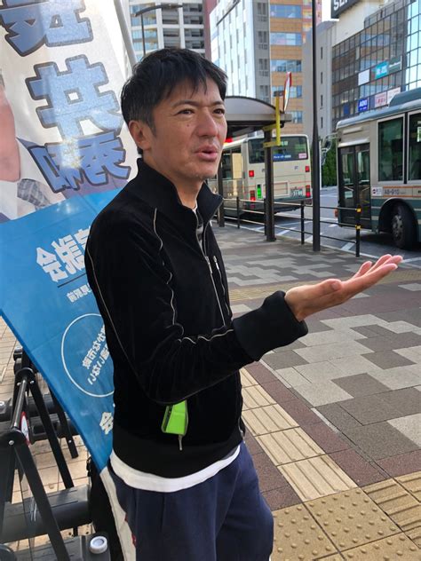 世咲く こんな人たち On Twitter Rt Pchip3 ひばりヶ丘駅で挨拶。 創価学会では、信者の幸不幸の現象を池田先生と