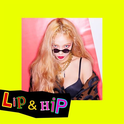Dl Flac Hyuna Lip And Hip