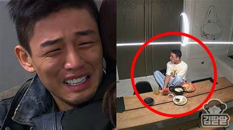 유아인 절친 유튜버 최하늘 작가 공범 소름 돋는 정체누구 네이버 블로그