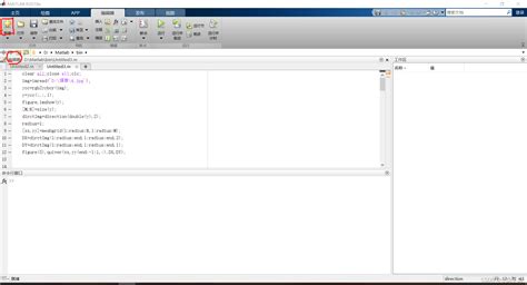 结构张量structure Tensor(matlab) Csdn博客 结构张量structure Tensor(matlab) Csdn博客