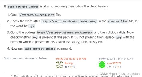 解决ubuntu，u盘无法识别的问题ubuntu插上u盘后看不到u盘 Csdn博客