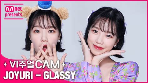 Glassy한 유리의 미모에 온몸이 짜릿⚡️ 떨려💗 비주얼캠4k 조유리joyuri Glassy Youtube