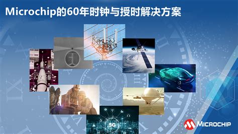 全新MPLAB PICkit 在线调试器入门 开发工具 Microchip 工程师社区