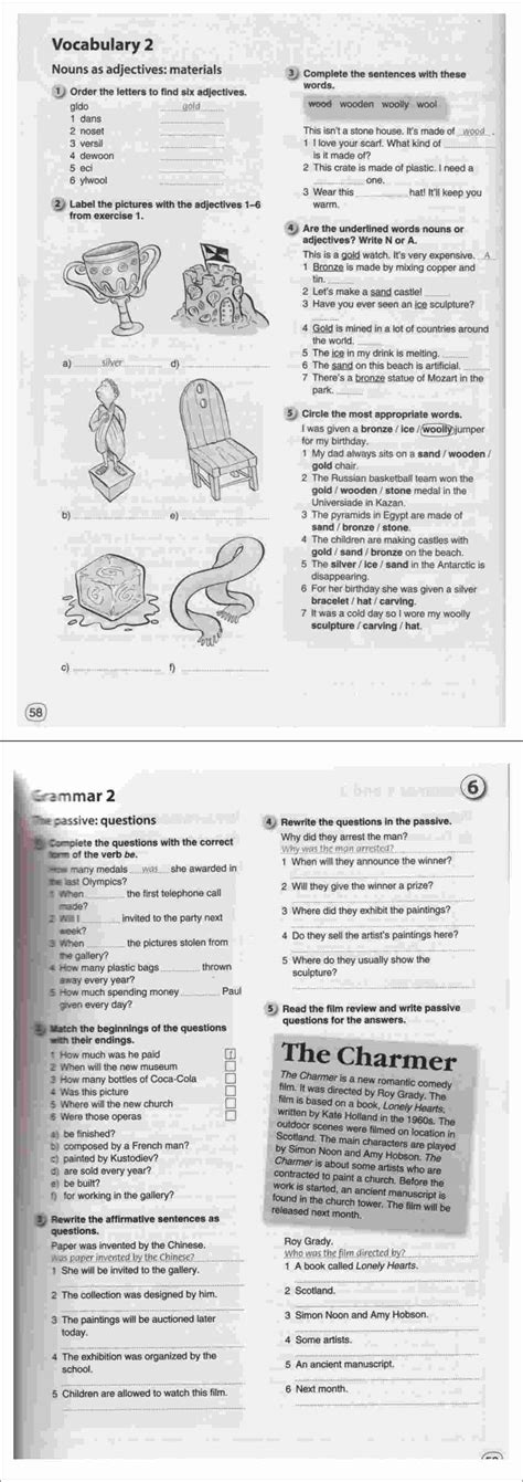 Рабочая тетрадь Английский язык 9 класс Комарова Ларионова Билсборо скачать