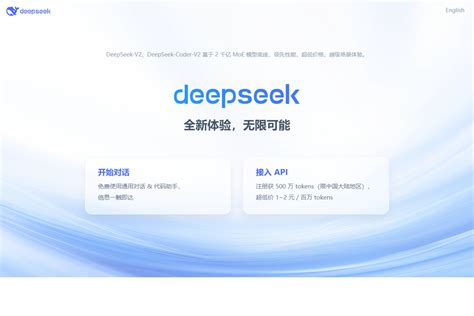 国内外主流大模型api对比：deepseek R1、grok 3、openai O4 幂简集成