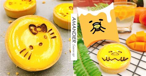 【台北】芒果口味kitty！ 夏日限定「三麗鷗芒果起士塔」 邪惡「流心芒果餡」粉絲要跟上～ Foody 吃貨
