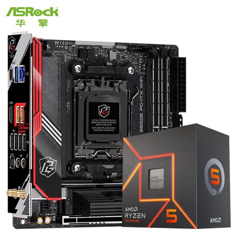 华擎b650e Pg Itx Wifi6电竞迷你板主板amd 7500f 台式机 Cpu处理器 板u套装 京东商城【降价监控 价格走势 历史