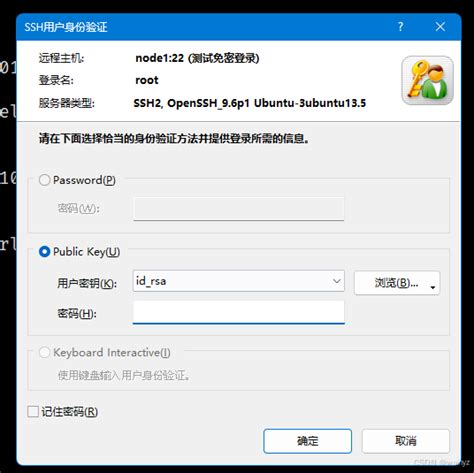 linux不该忘记的知识 csdn博客