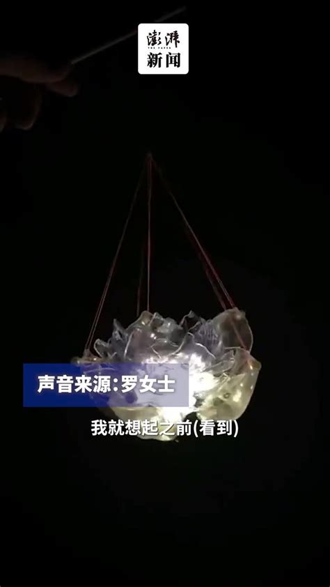 女子用矿泉水瓶做出“莲花灯”凤凰网视频凤凰网