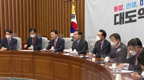 정치 뉴스라이브 3월초 윤곽 잡힌 與 전당대회윤상현 윤심팔이 안 된다 Ytn