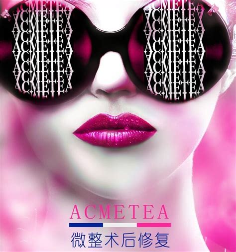 线雕脸部凹凸怎么处理、做完线雕脸上有凹陷多久会恢复、烦啊~ 哔哩哔哩