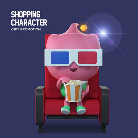 쇼핑캐릭터 014 유토이미지 상세페이지 무료이미지 그래픽 20950818