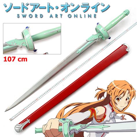 Japanese Sword Art Online ซอร์ดอาร์ตออนไลน์ ดาบซามูไร คาตานะ Rapier