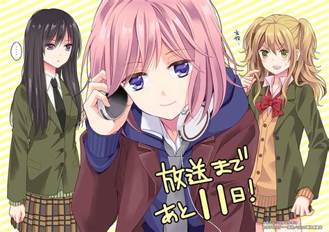 Aihara Yuzu Aihara Mei And Mizusawa Matsuri Citrus Drawn By Kodama