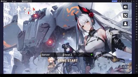 Apex Girls Codes 2025 August