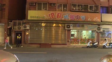 幼兒園虐童事件頻傳！監委出手了 申請立案調查｜東森新聞：新聞在哪 東森就在哪裡