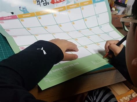 [동아출판]방학생활계획표 진짜 공부는 계획 세우기부터~~ 네이버 블로그