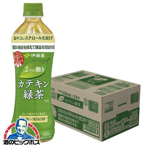 特定保健用食品 伊藤園 2つの働き カテキン緑茶 500 Pet 500ml×24本 送料無料 トクホ 特保 ガレート型 カテキン