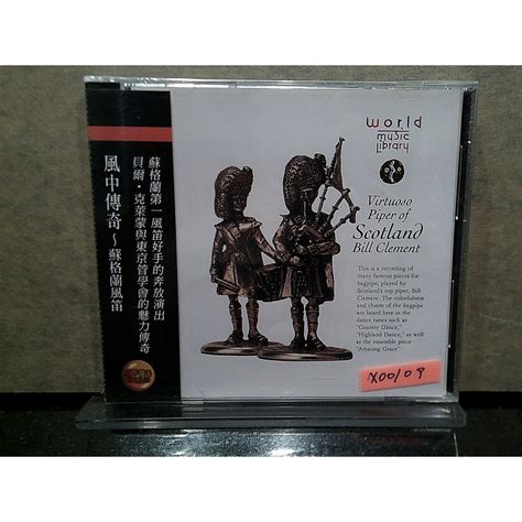 X Cd