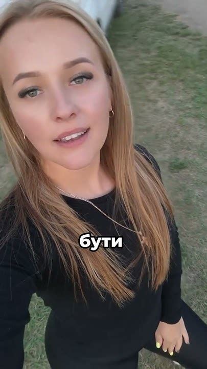 знайомства знайомстваукраїна знакомства дівчиназукраїни Youtube