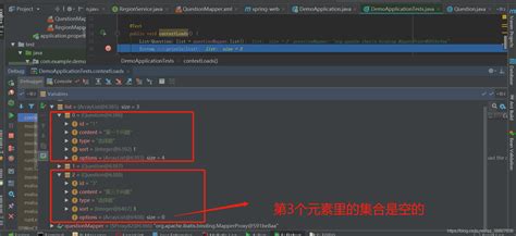 Mybatis Collection 标签的两种使用方法mybatis Colllection 会自动归集leftjoin的结果吗 Csdn博客