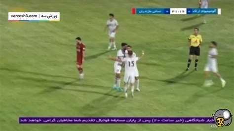 شوت دیدنی حاجی عیدی؛ گل اول آلومینیوم به نساجی فیلو