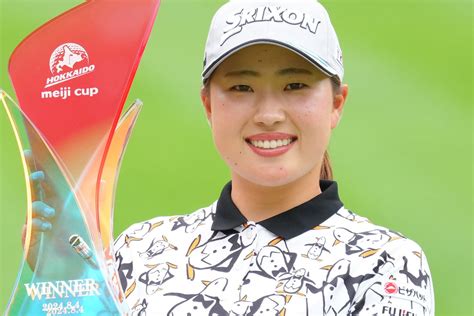 「牛乳が大好きなので副賞はうれしい」 竹田麗央が逆転で今季4勝目 年間レースは首位浮上【女子ゴルフ】ゴルフのニュース Goo ニュース