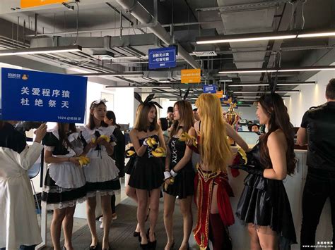 据说这就是传说中的程序员鼓励师 孙琪峥 比花言巧语更难的是学会闭嘴
