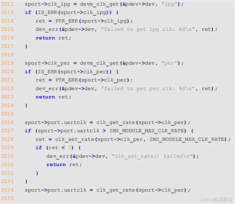 Linux 串口驱动实验linux 串口驱动 Csdn博客
