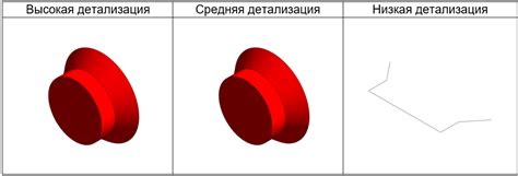 Использование в Autodesk Revit Bim моделей ЭНЕРГОПЛАСТ Bim Global Моделирование в Aveva