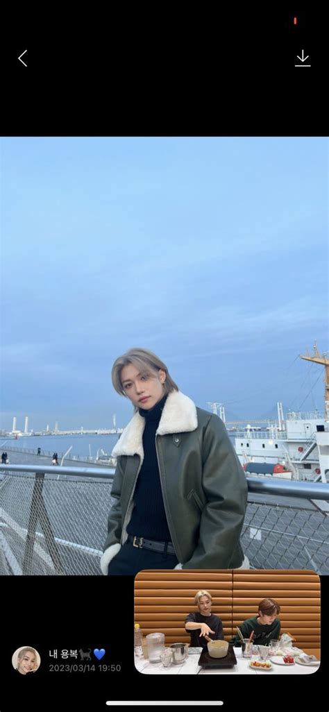 Daily Felix Selca On Twitter Felix Hey My BOYFRIEND