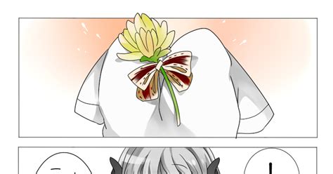 つのこい春祭】 【つのこい】あかねさす【春祭】 ミツバのマンガ 【つのこい春祭夜】 【つのこい春祭交流】 Pixiv