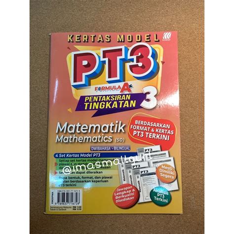 Kertas Model Pt3 Matematics Form 3 [second Hand Book] Shopee Malaysia